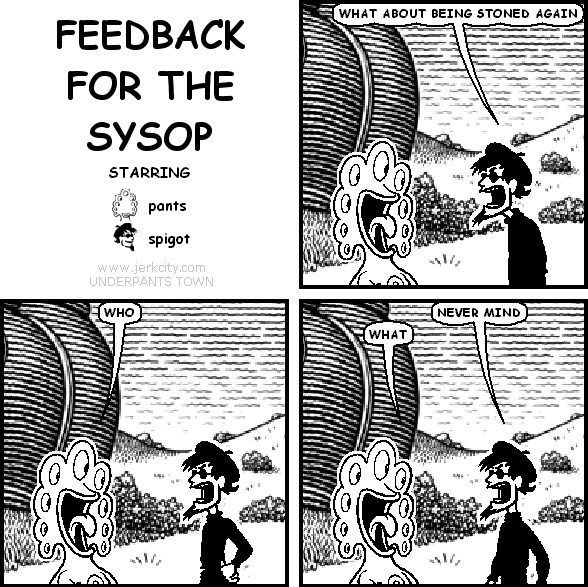 bonequest: feedback for the sysop